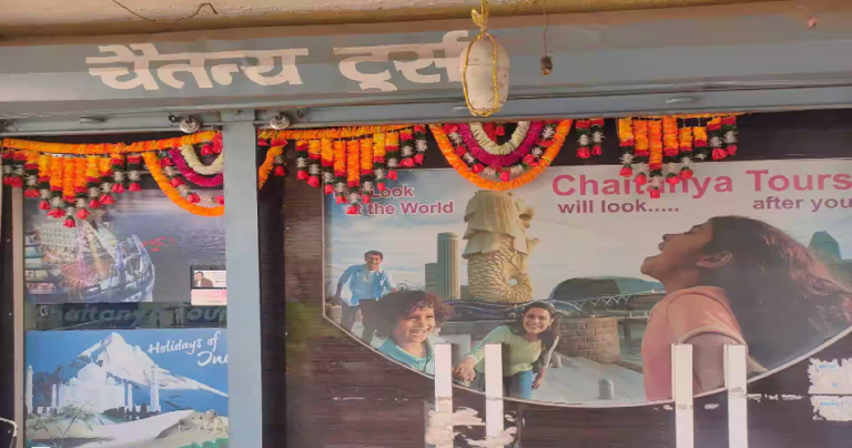 How to get Forex and Currency Exchanges in Latur - Mumbai Orbit